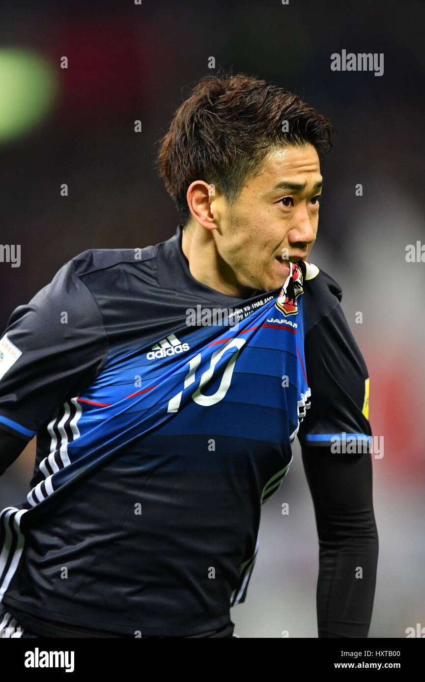 Saitama, Japan. 28th Mar, 2017. Shinji Kagawa (JPN) Football/Soccer ...