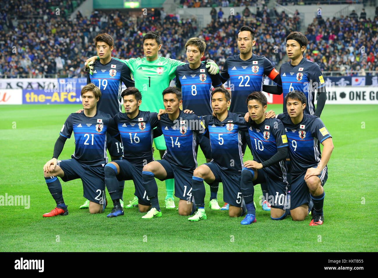 Saitama, Japan. 28th Mar, 2017. Japan team group line-up (JPN) Football ...