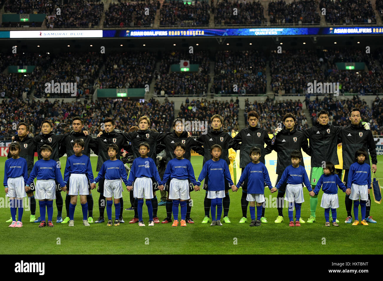 Saitama, Japan. 28th Mar, 2017. Japan team group line-up (JPN) Football ...