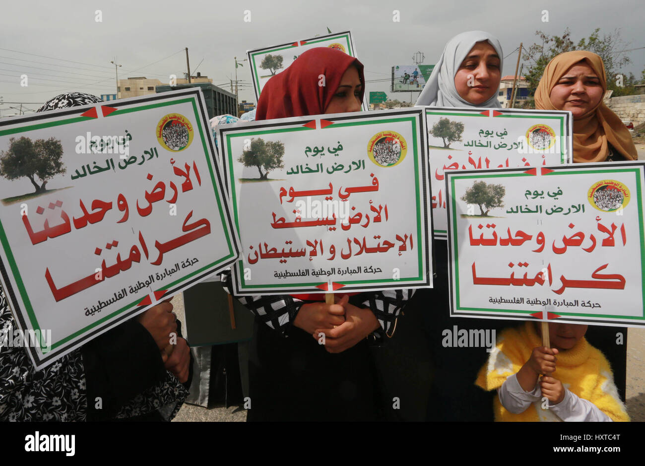 Gaza City, Gaza Strip, Palestinian Territory. 30th Mar, 2017 ...