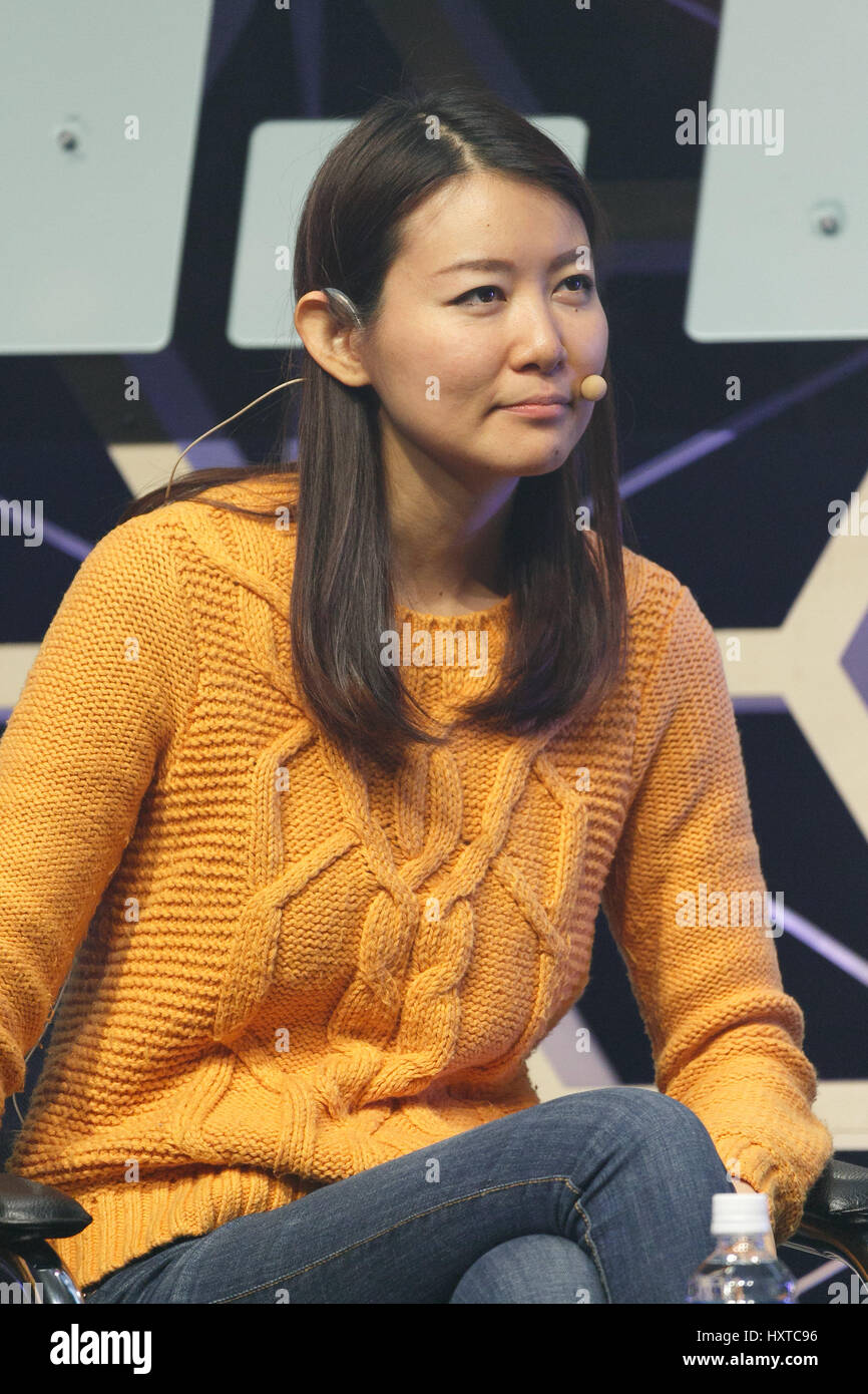Akiko naka hi-res stock photography and images - Alamy