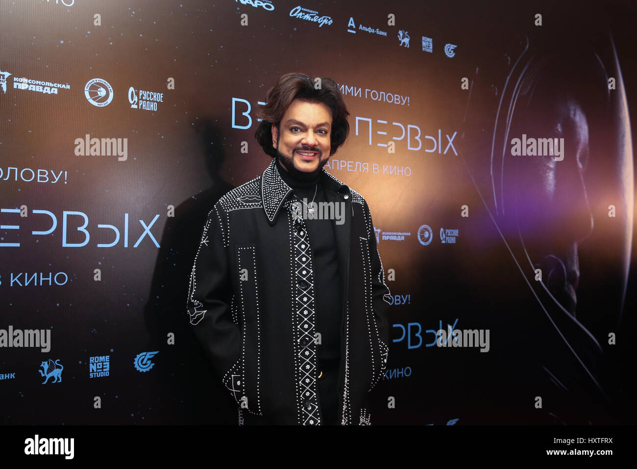Kirkorov hi-res stock photography and images - Alamy