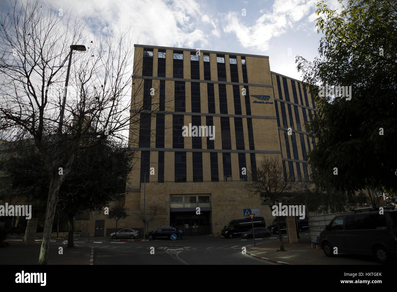 Jerusalem, Israel. 27th Mar, 2017. The facade of the headquarters of ...
