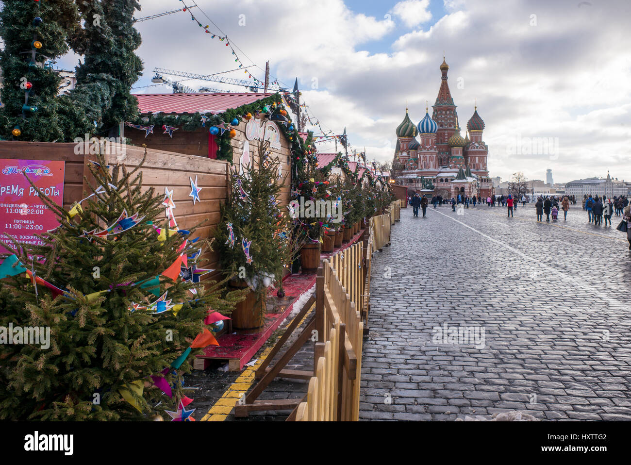 Red Square in Moscow, Russia, with holiday market and traditional ...