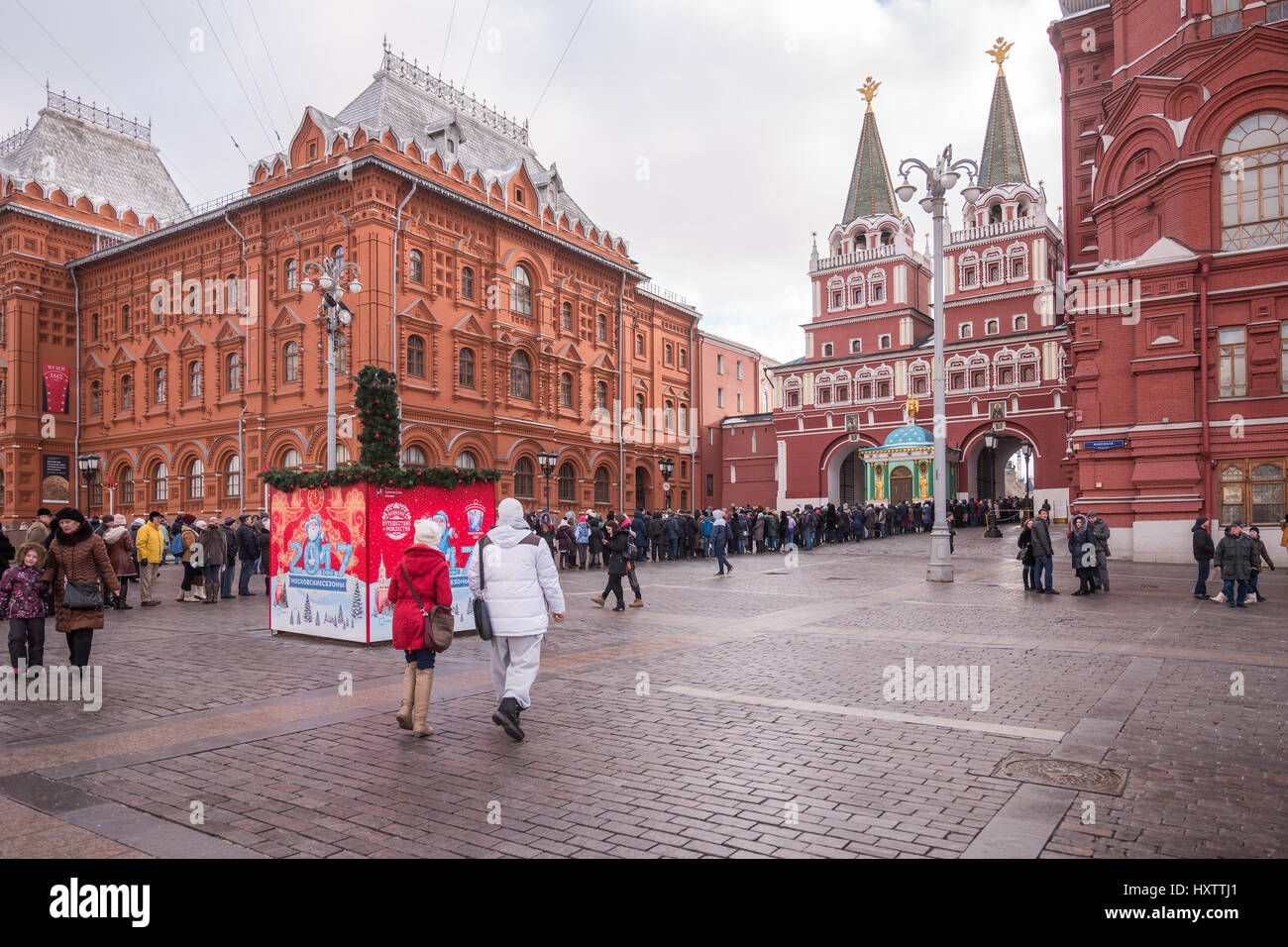 Red Square in Moscow, Russia, with holiday market and traditional ...