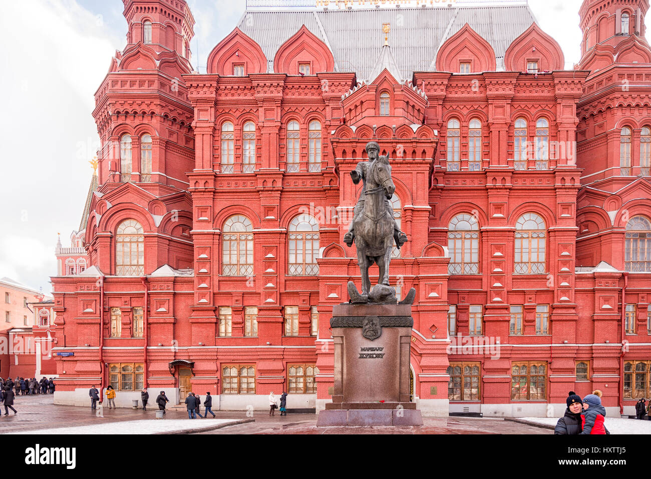 Red Square in Moscow, Russia, with holiday market and traditional ...