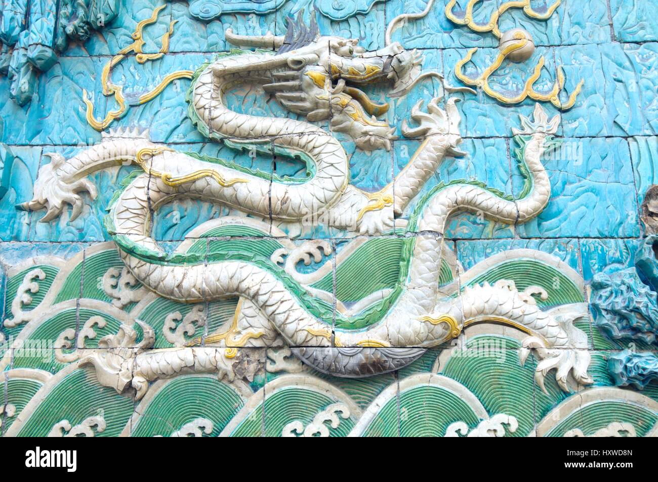 Nine Dragon Screen view in Forbidden City of Beijing, China Stock Photo ...