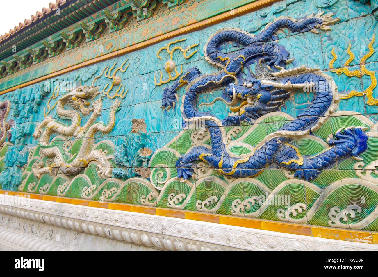 Nine Dragon Screen view in Forbidden City of Beijing, China Stock Photo ...
