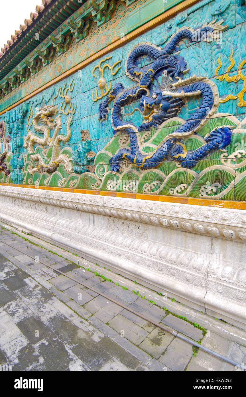 Nine Dragon Screen view in Forbidden City of Beijing, China Stock Photo ...