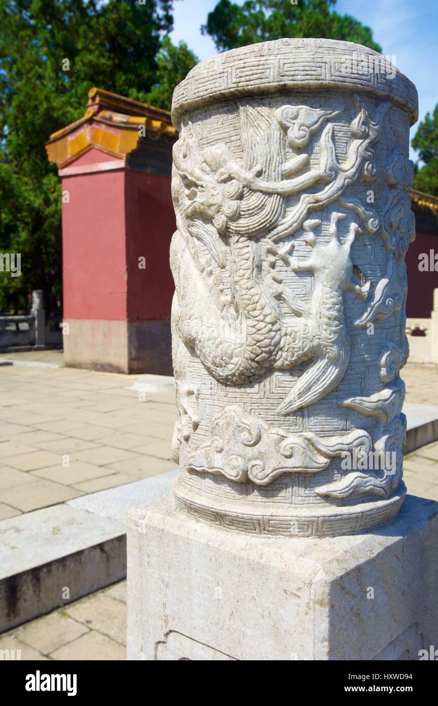 Palace of Dingling Tomb in Shisanling, Beijing, China Stock Photo - Alamy