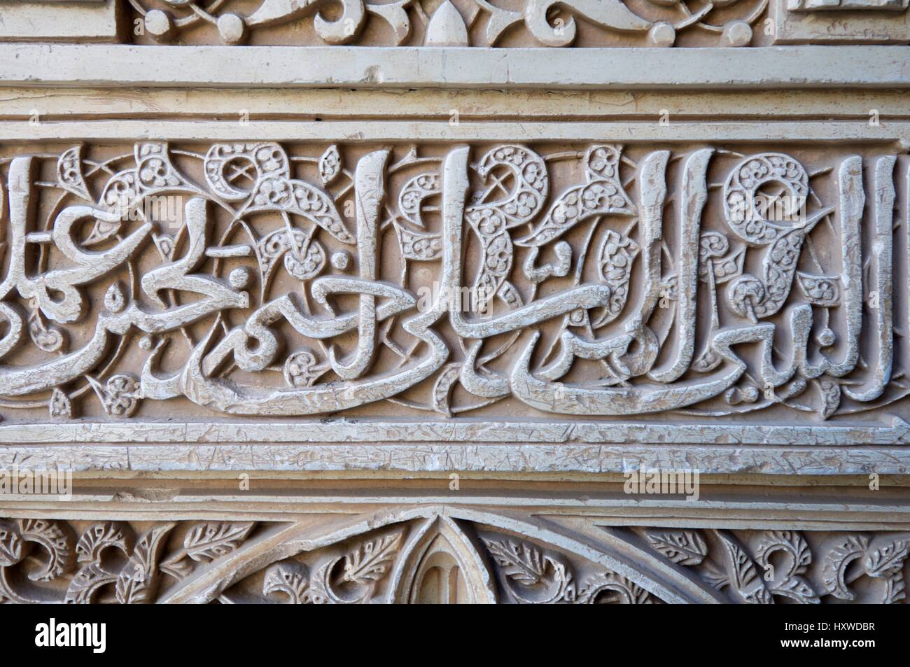 Plaster plasterwork alhambra granada andalusia spain moorish palace ...