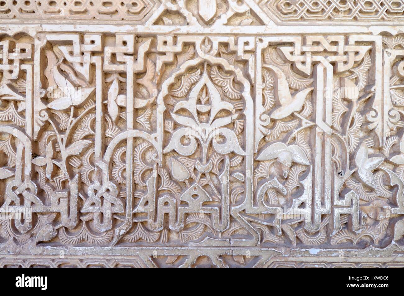 closeup of a plaster wall in the Alhambra Palace, Granada, Andalusia ...