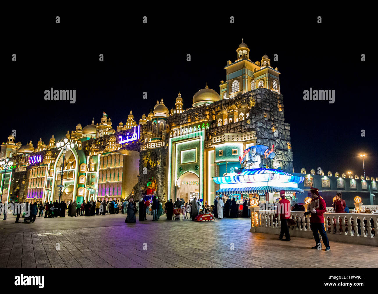 Global village hi-res stock photography and images - Alamy