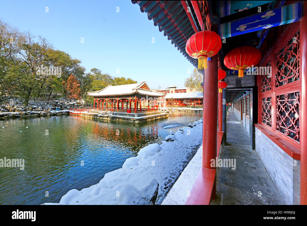 Prince gong hi-res stock photography and images - Alamy