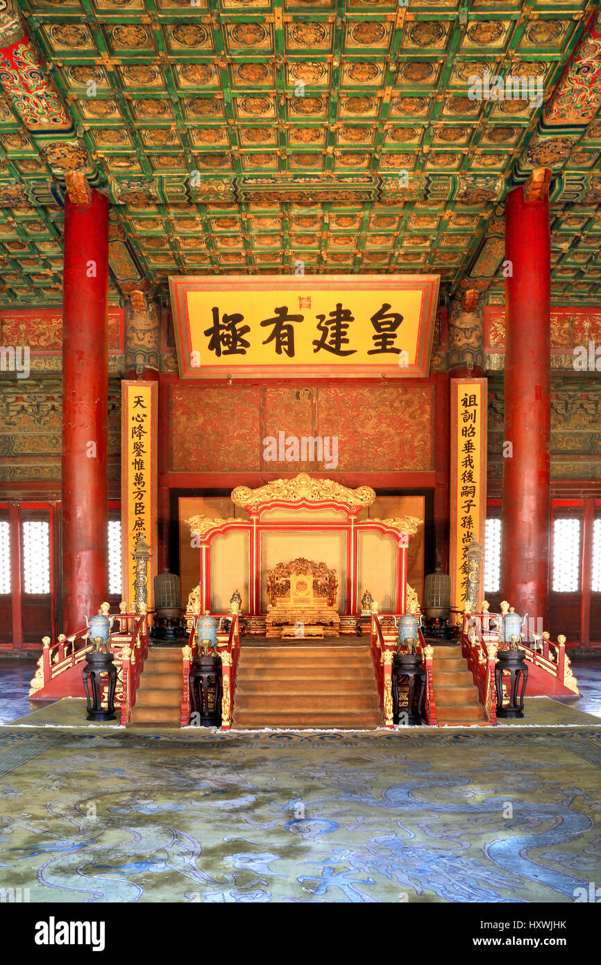 Chinese Imperial Palace Interior