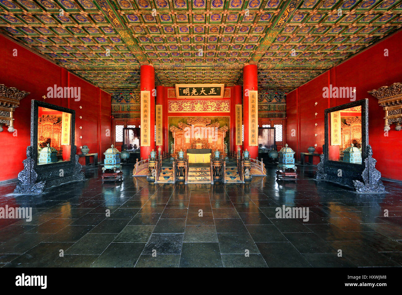 Interior view of the imperial palace in Beijing Stock Photo - Alamy