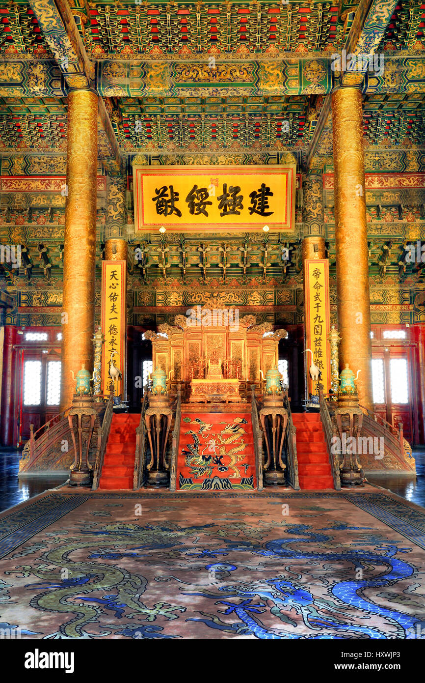 Interior view of the imperial palace in Beijing Stock Photo - Alamy