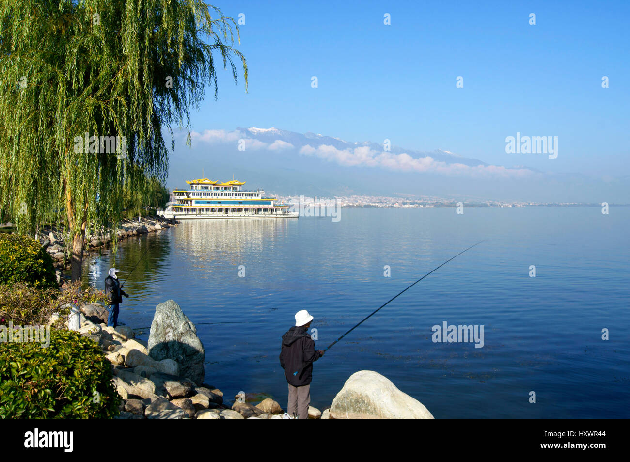 Erhai High Resolution Stock Photography and Images - Alamy