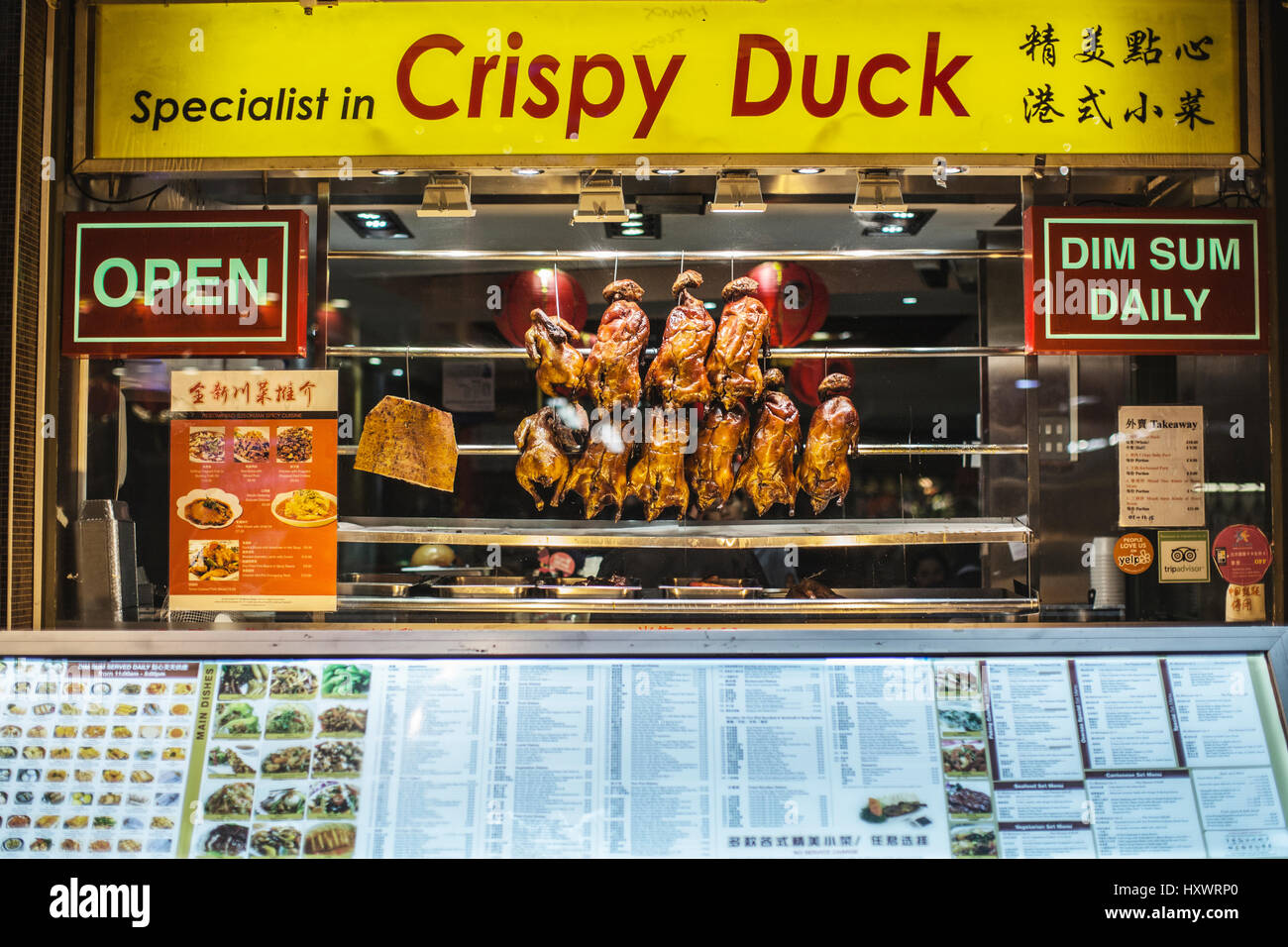 Crispy duck hi-res stock photography and images - Alamy