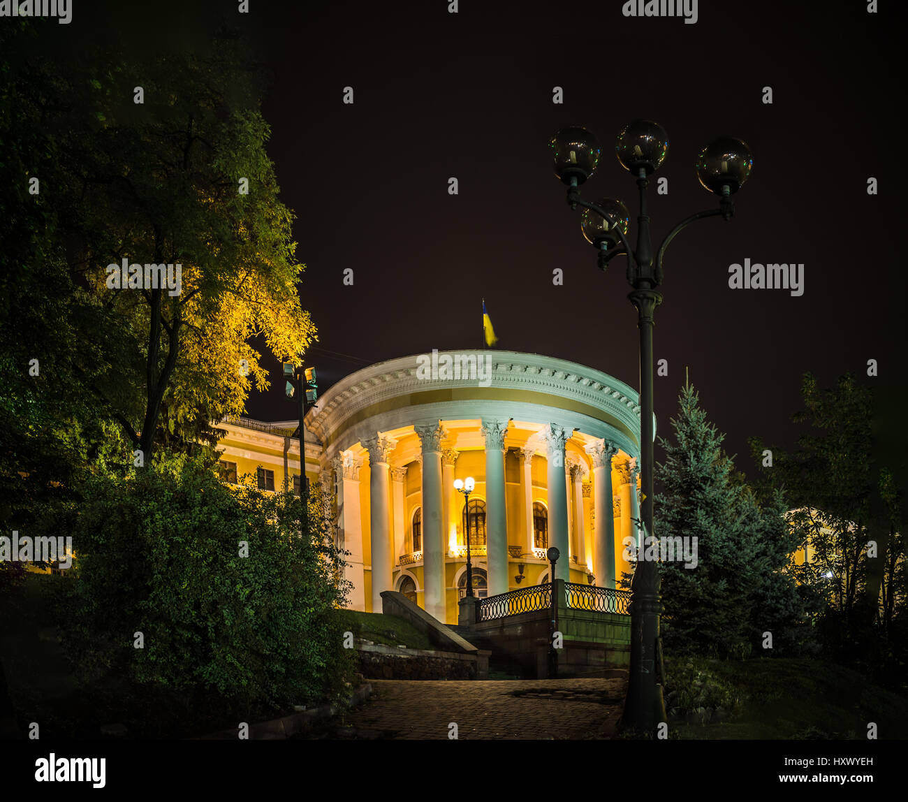 the Night October palace in Kiev ukraine Stock Photo - Alamy