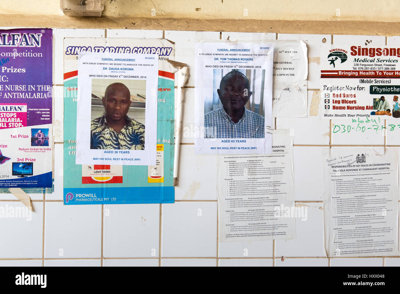 Hospital entrance posters hi-res stock photography and images - Alamy