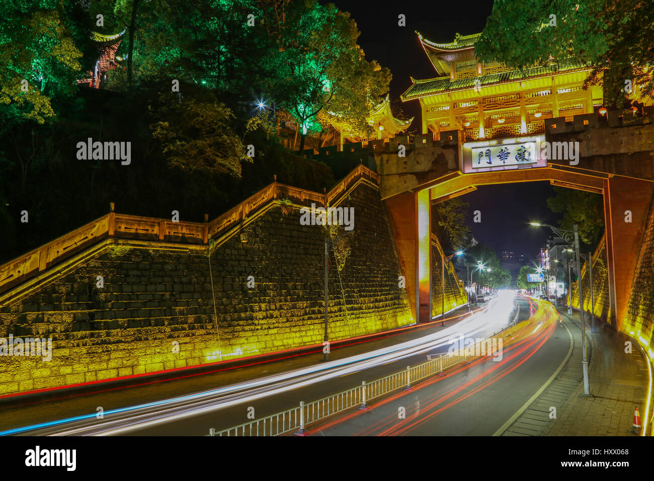 Nanhua gate of Phoenix Town,Hunan Province,China Stock Photo - Alamy