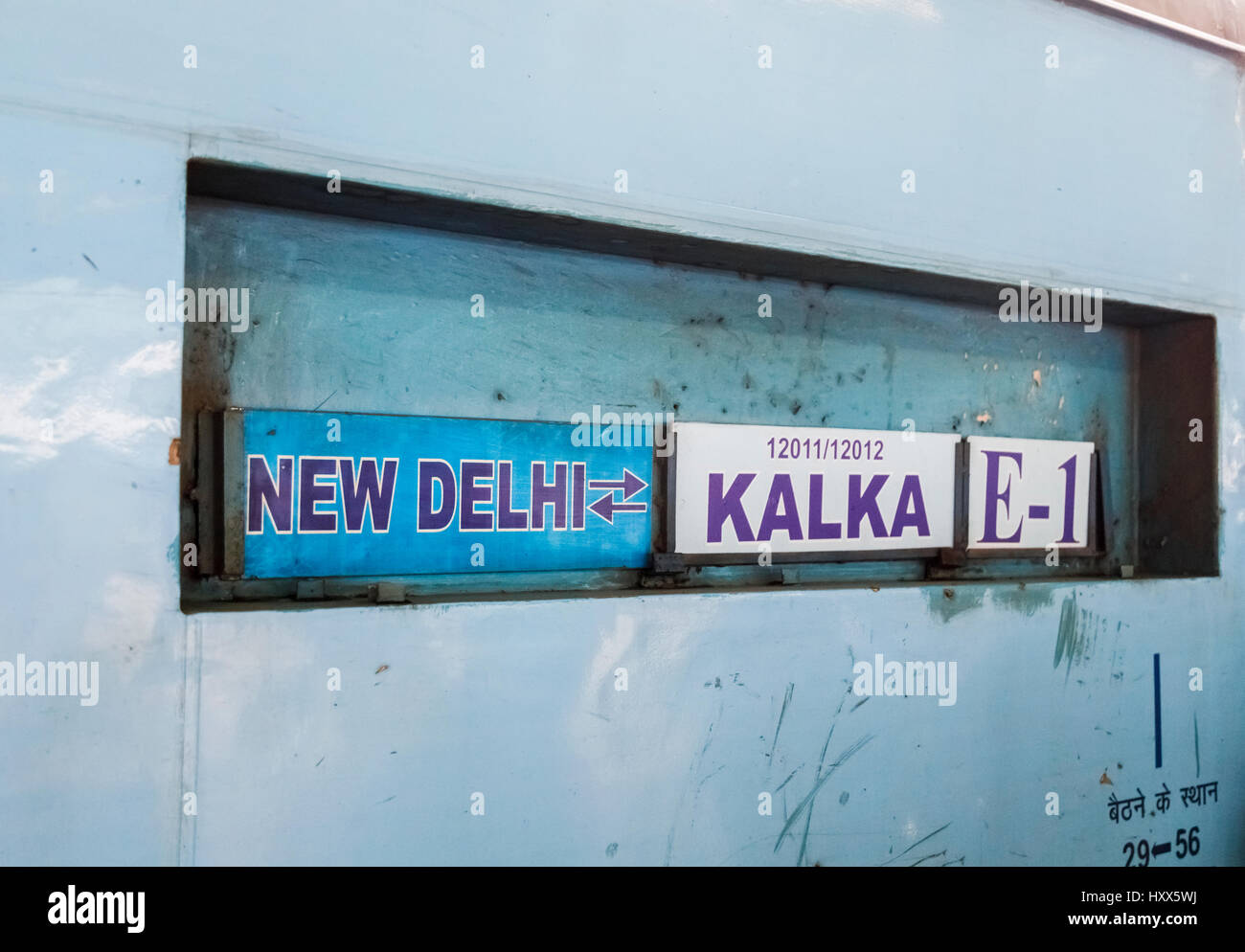 Train destination boards hi-res stock photography and images - Alamy