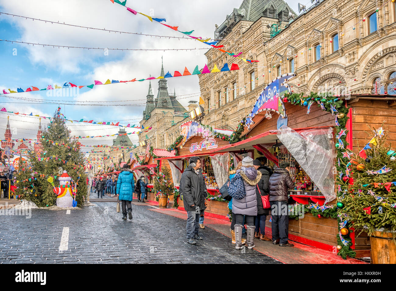 Red Square in Moscow, Russia, with holiday market and traditional ...