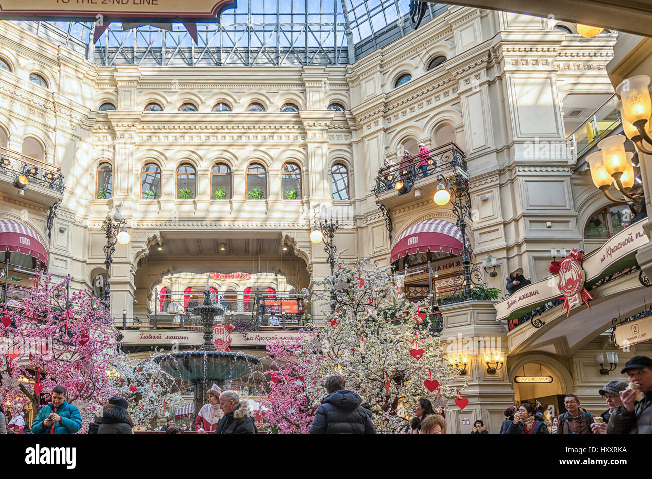 The GUM Department Store, or Main Universal Store of Moscow, Russia, is ...