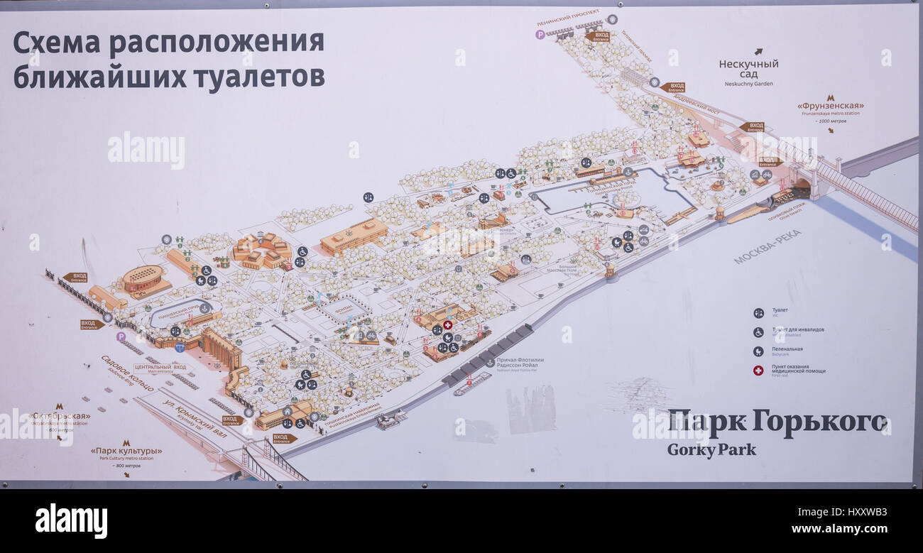 Gorky Park Map