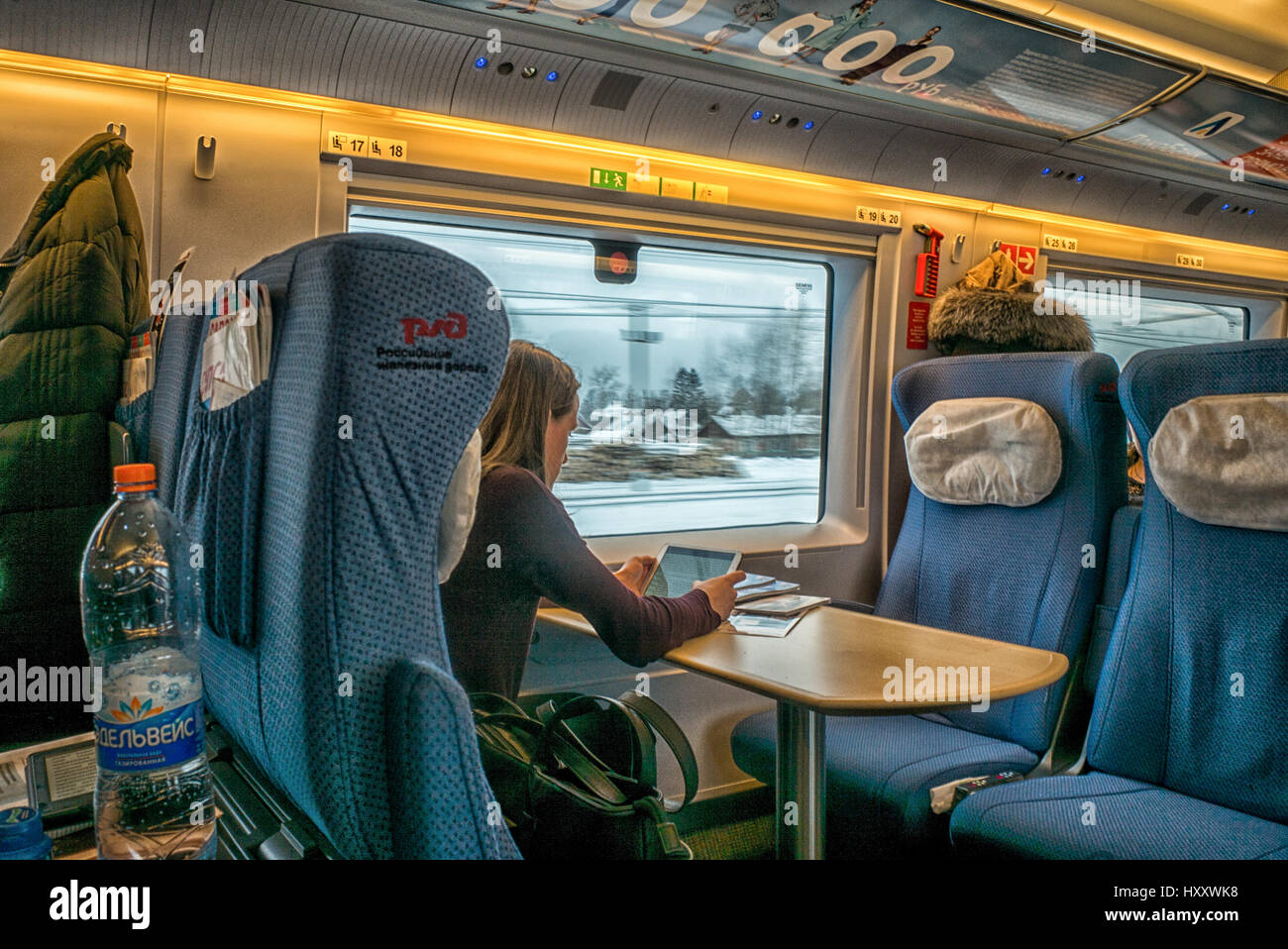 Sapsan, fast train and views from Moscow to St. Petersburg Stock Photo ...