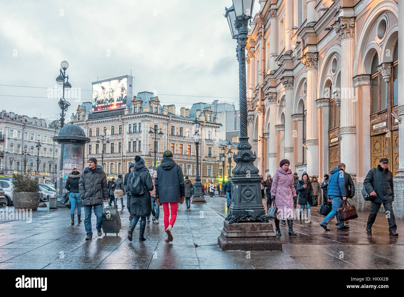St. Petersburg, Russia, street scene in front of train station Stock ...