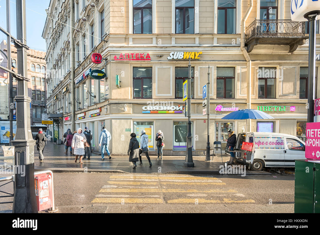 Subway fast food restaurant in St. Petersburg, Russia Stock Photo - Alamy