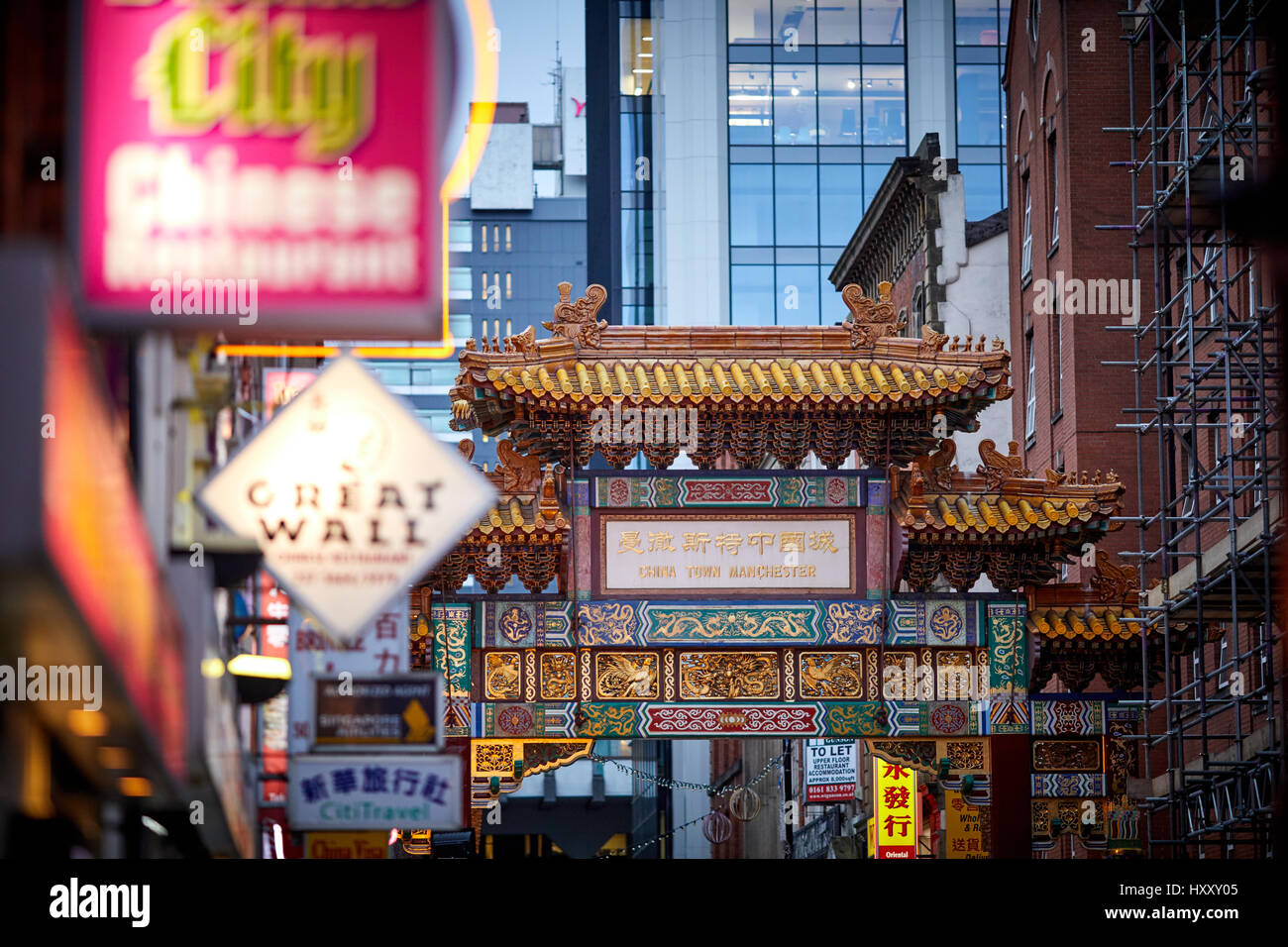 Cultural architecture hi-res stock photography and images - Alamy