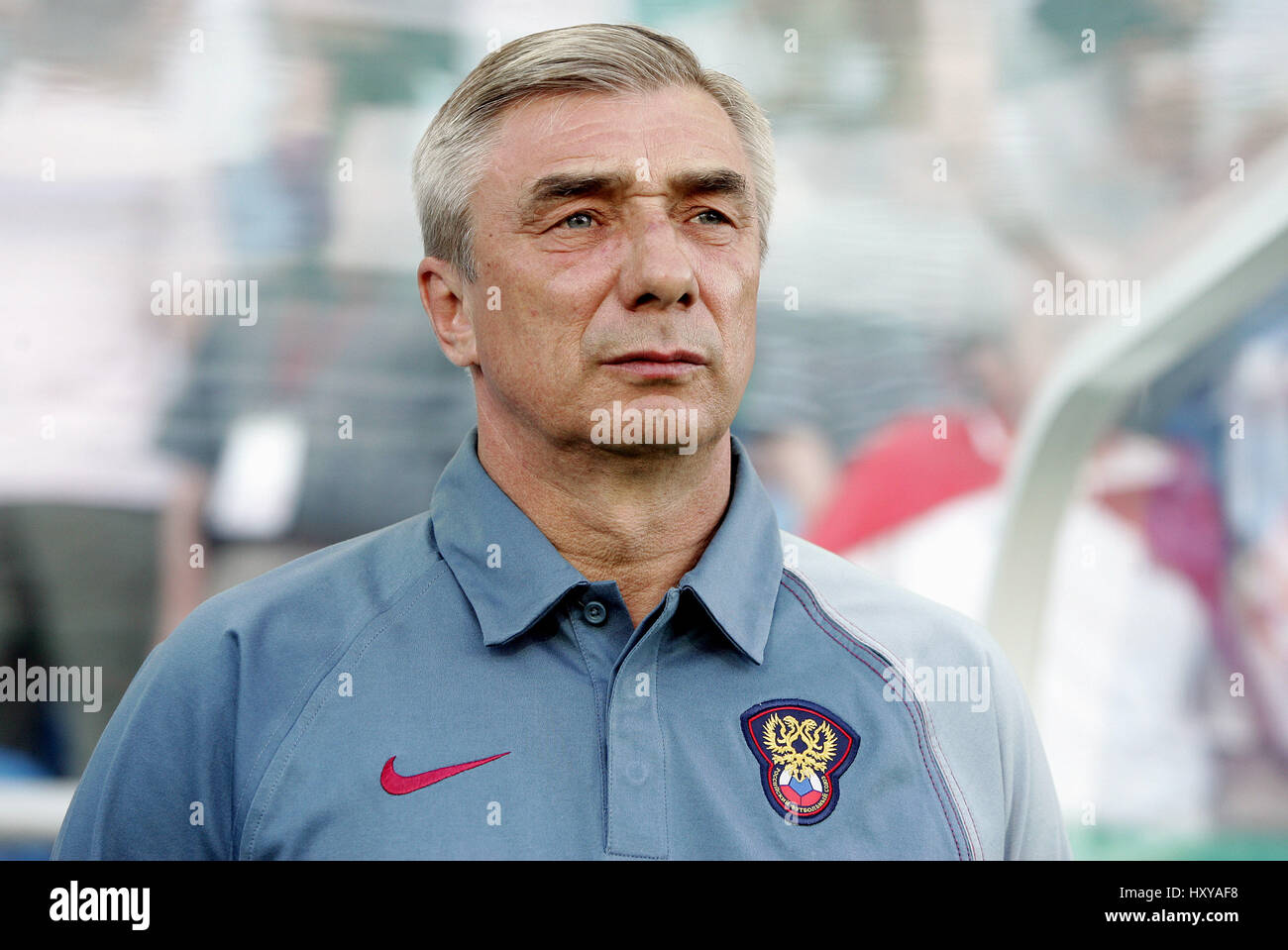 Georgi hi-res stock photography and images - Alamy