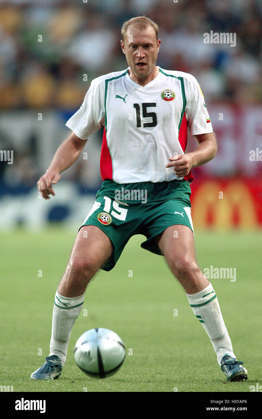Hristov marian hi-res stock photography and images - Alamy