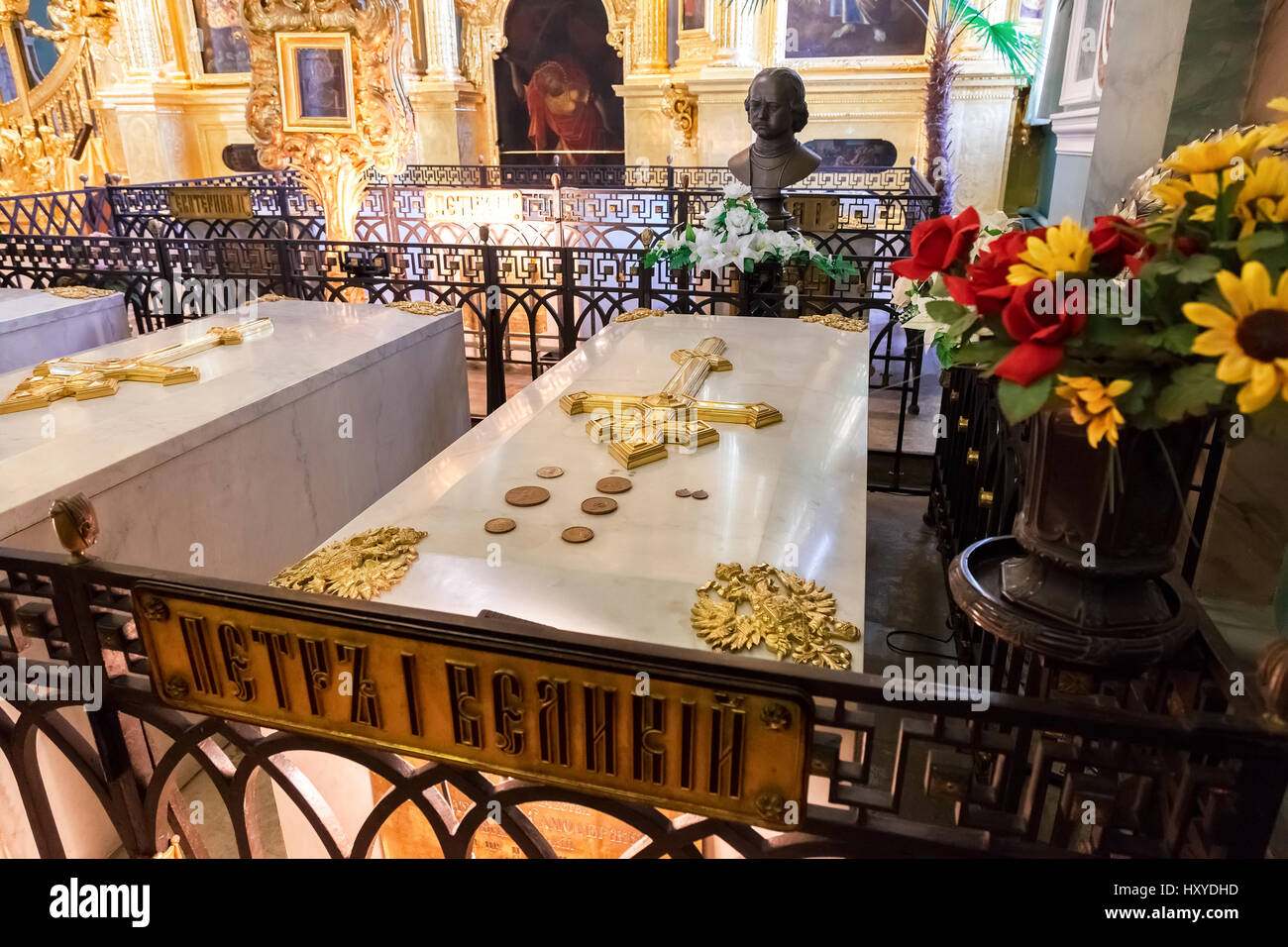 Great peter tomb hi-res stock photography and images - Alamy