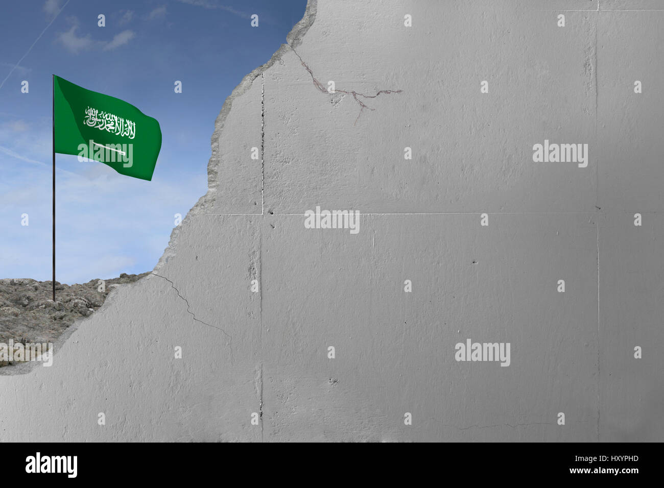 Saudi Arabia flag behind a concrete wall Stock Photo - Alamy