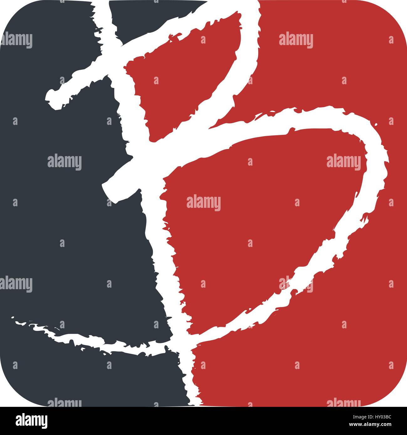 letter B Symbol design illustration, Creative Concept Stock Vector ...