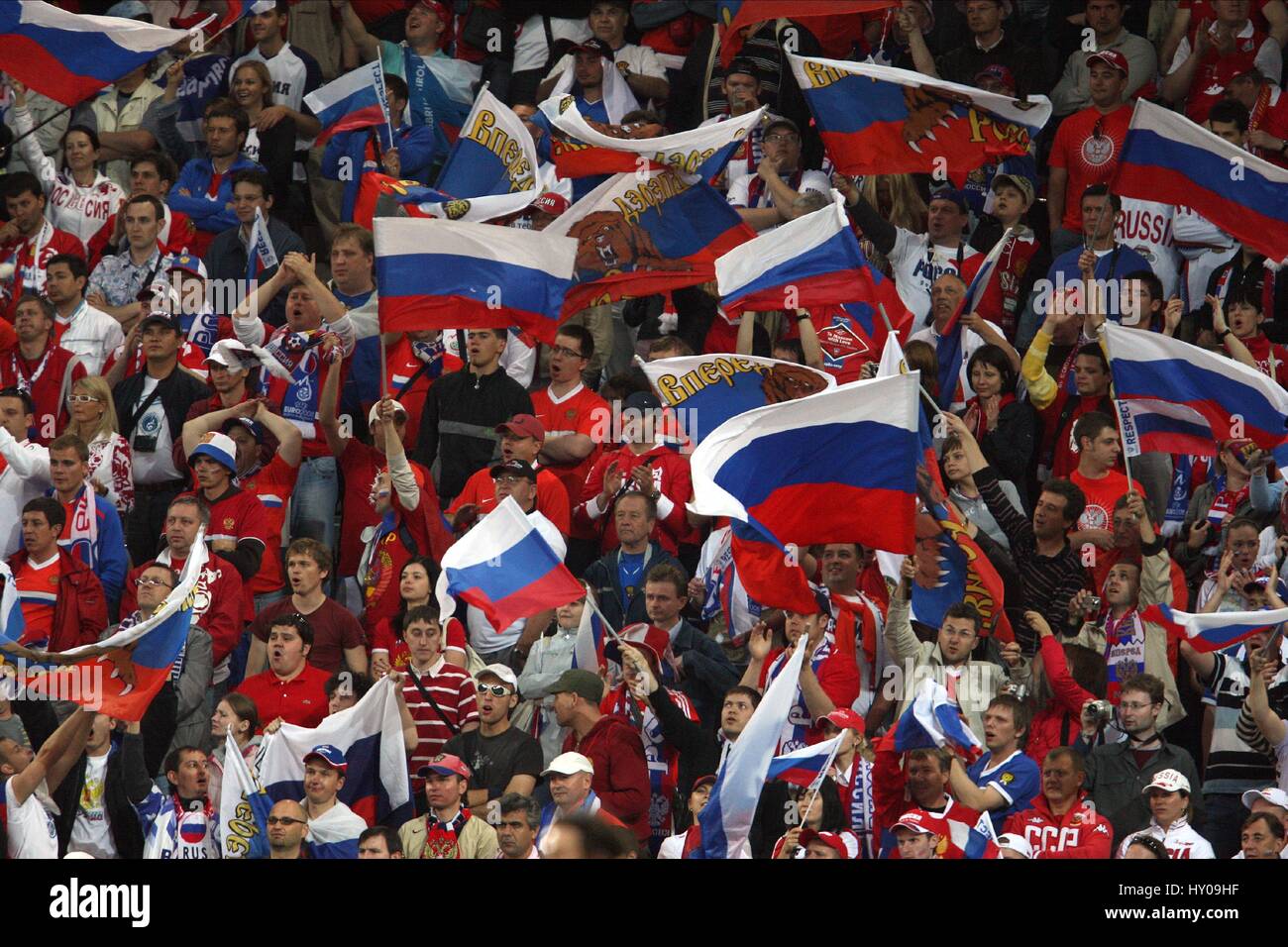 Russian football fans hi-res stock photography and images - Alamy