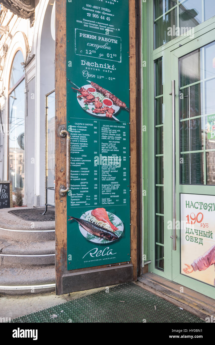 Restaurant sign on street advertising traditional food in St ...
