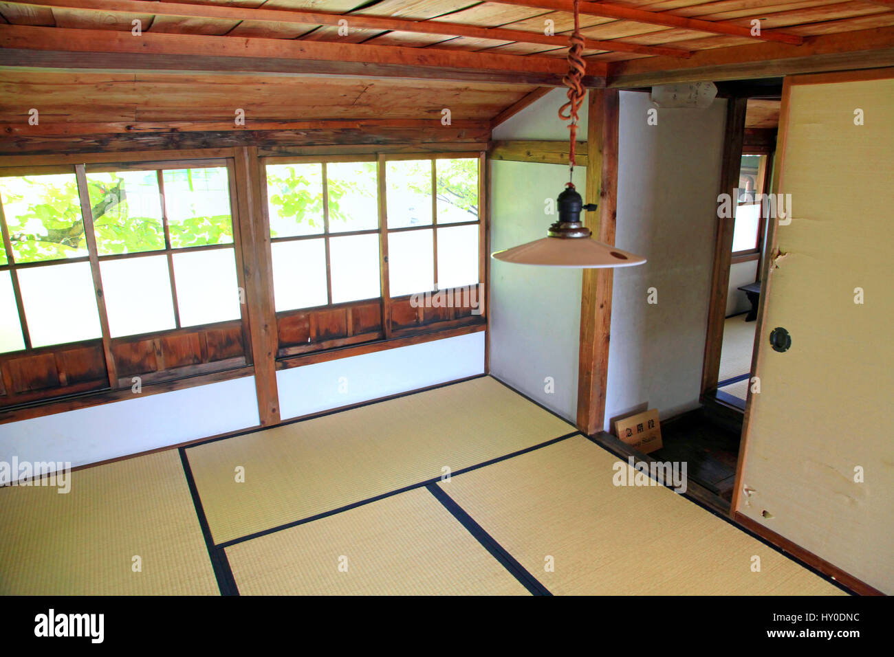 Admiral isoroku yamamoto hi-res stock photography and images - Alamy