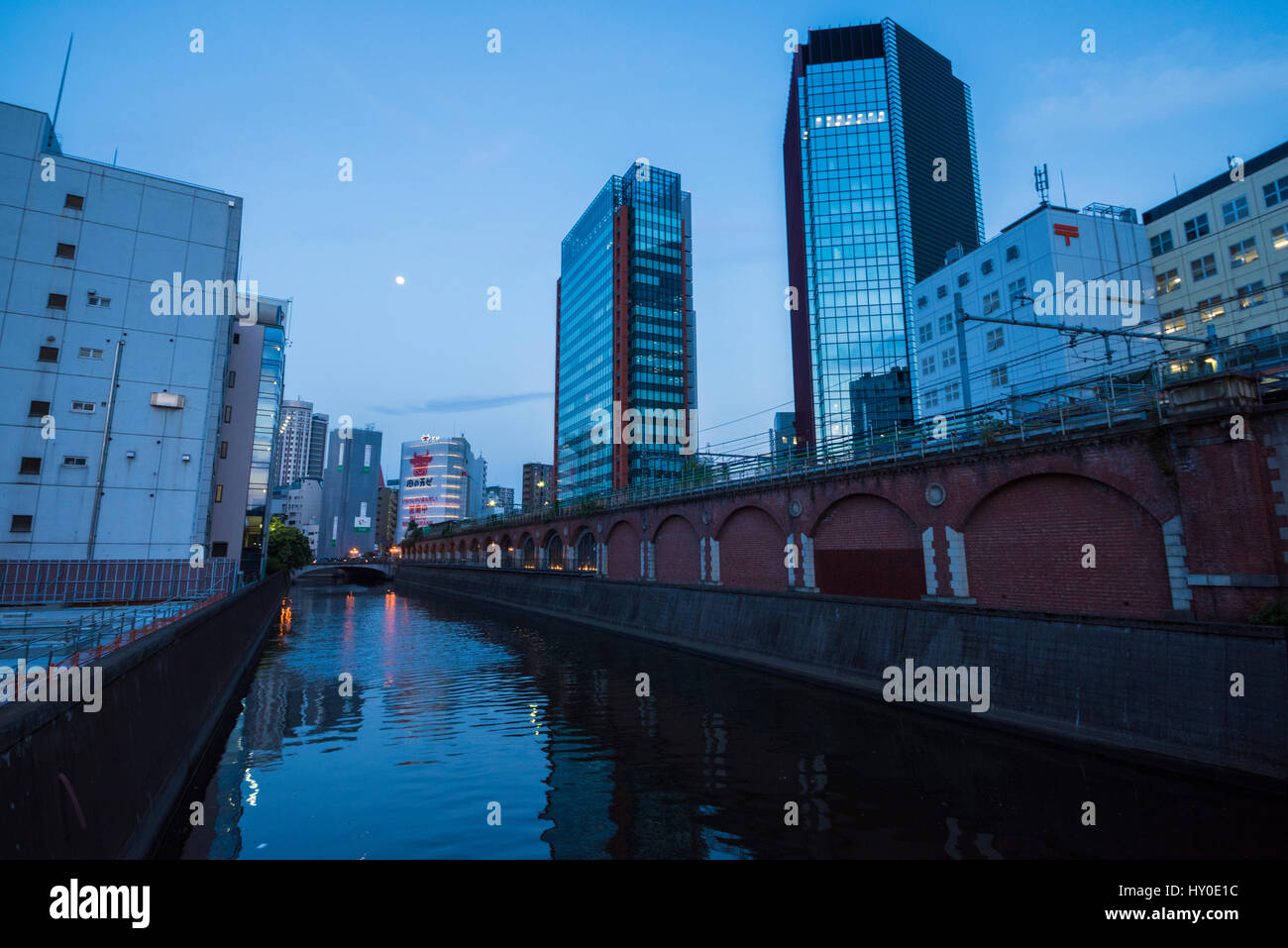 Kanda River, view from Shohei Bridge, near Akihabara, Chiyoda-ku, Tokyo ...