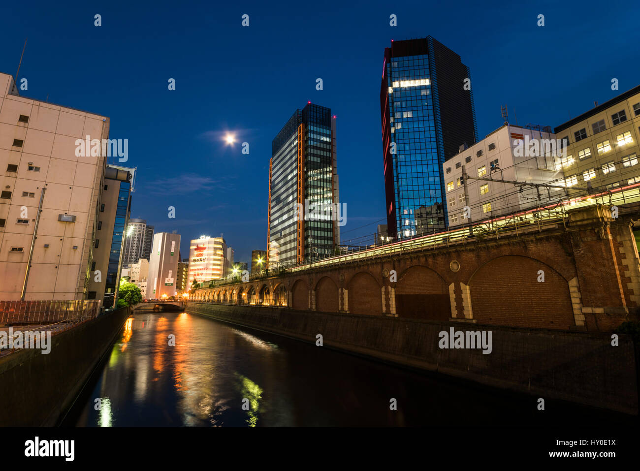 Kanda River, view from Shohei Bridge, near Akihabara, Chiyoda-ku, Tokyo ...