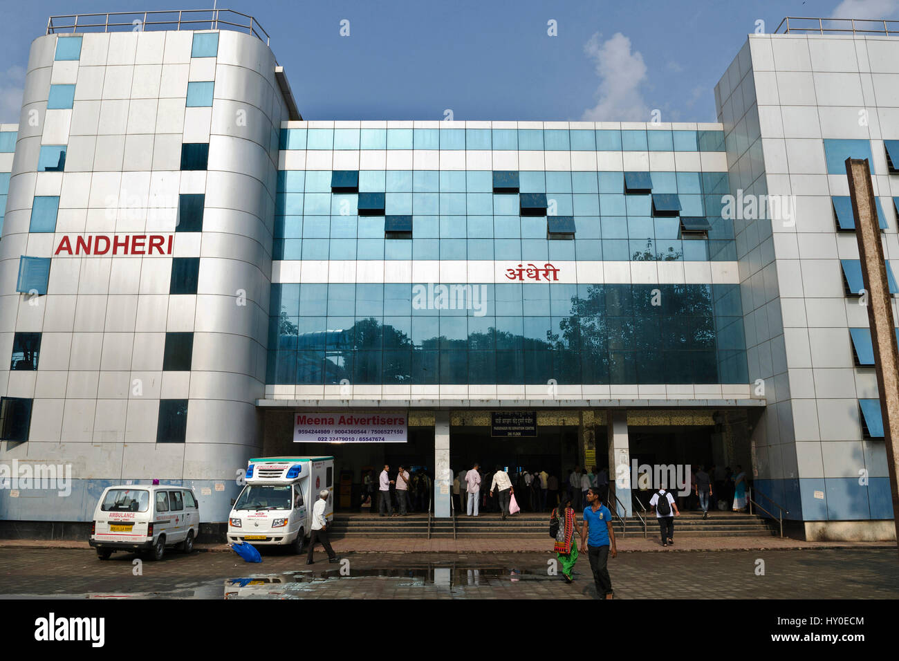 Andheri Railway Station High Resolution Stock Photography and Images ...