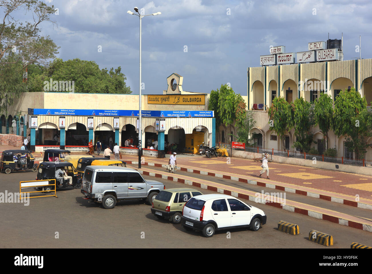 Karnataka railway station hi-res stock photography and images - Alamy
