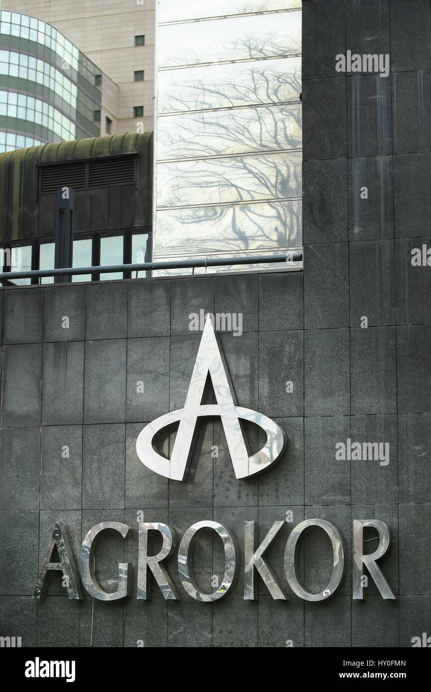 ZAGREB, CROATIA - MARCH 19, 2017 : Logo of Agrokor on the skyscraper ...