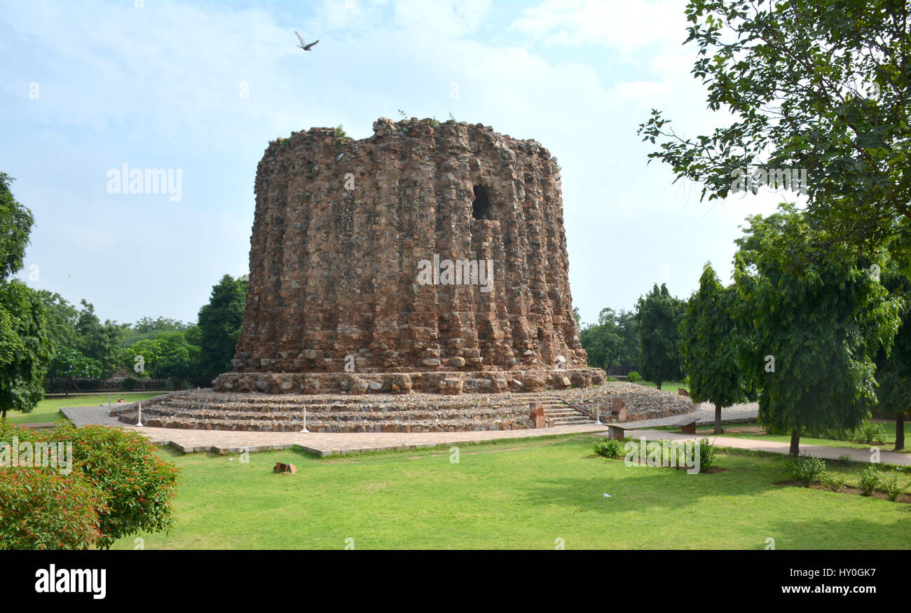 Qutub minar complex new hi-res stock photography and images - Alamy