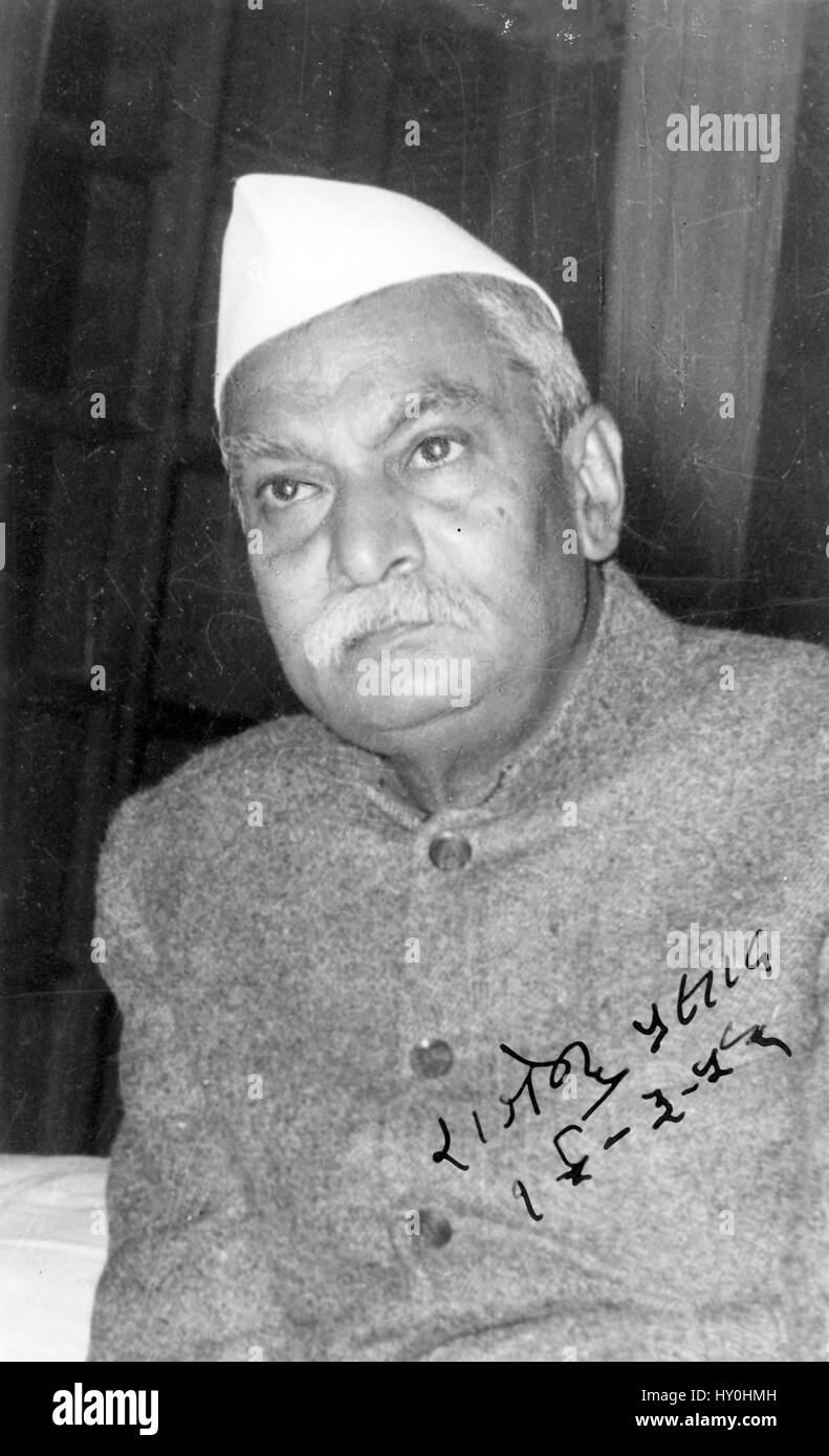 Republic india first president, rajendra prasad, gujarati, india, asia ...