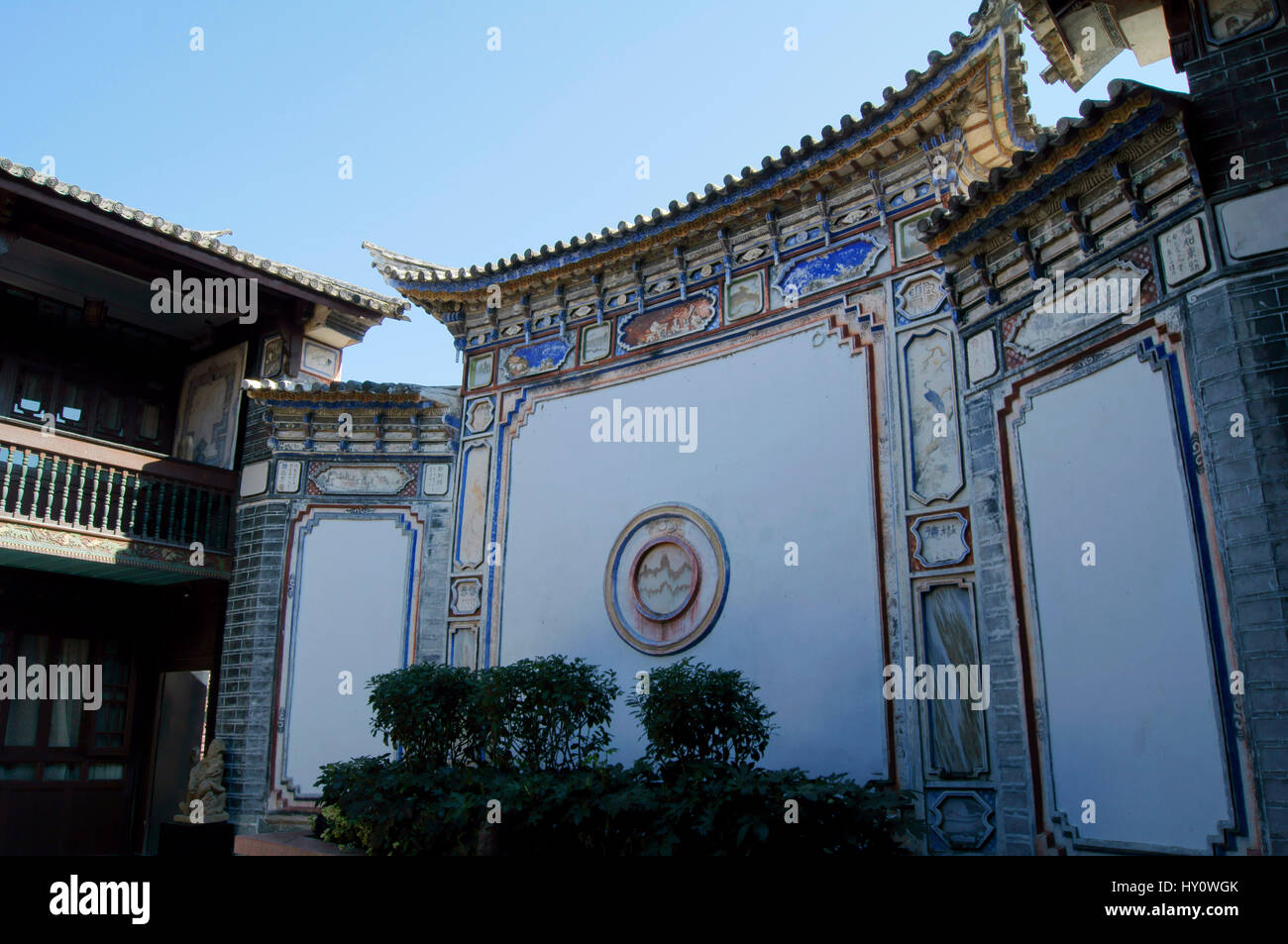 Dali cultural centre hi-res stock photography and images - Alamy